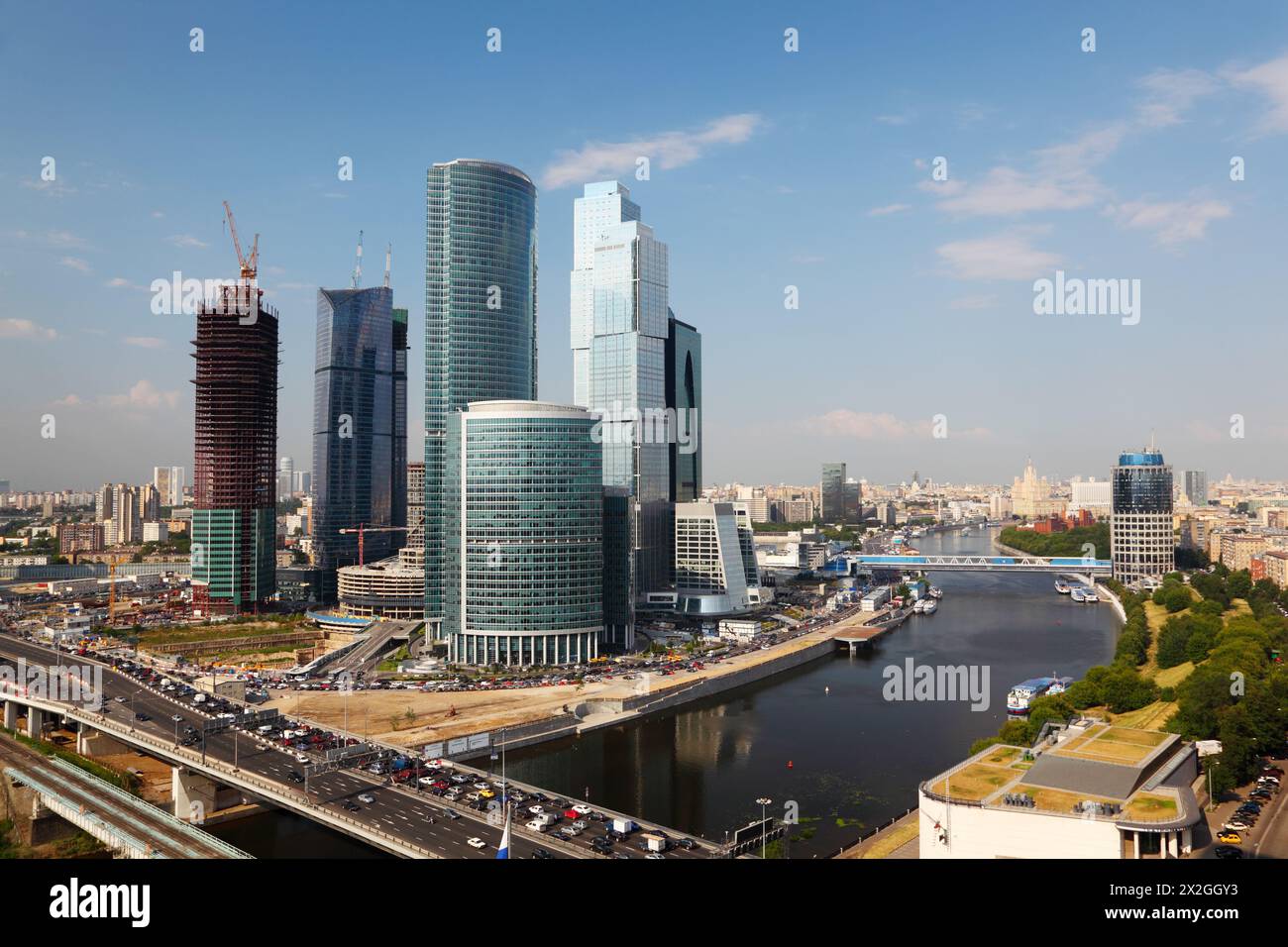 panorama of Moscow City complex of skyscrapers in Moscow, Russia Stock ...