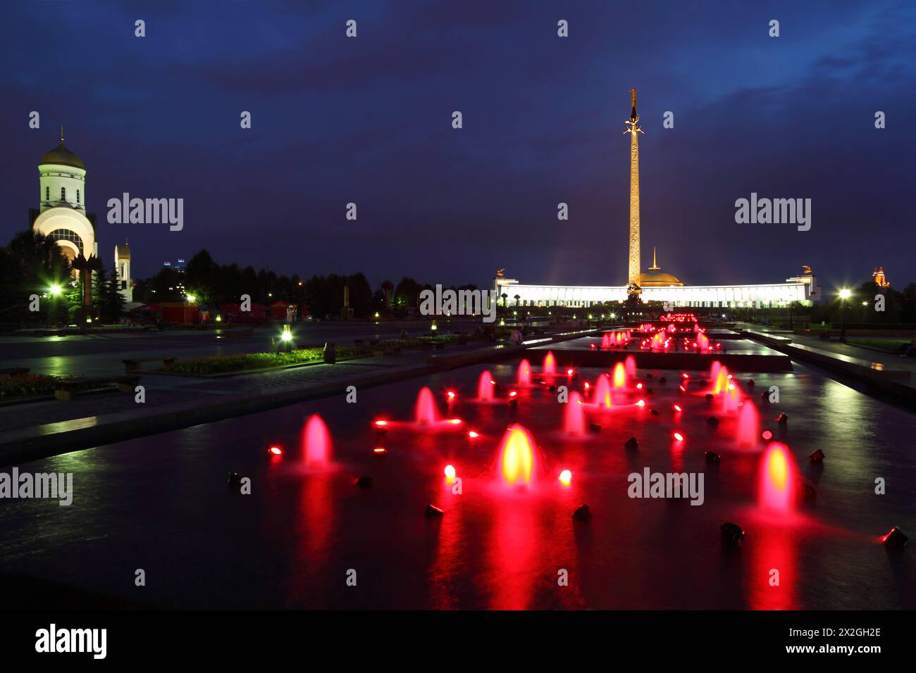 Central Museum of Great Patriotic War, Victory Monument with figure of ...
