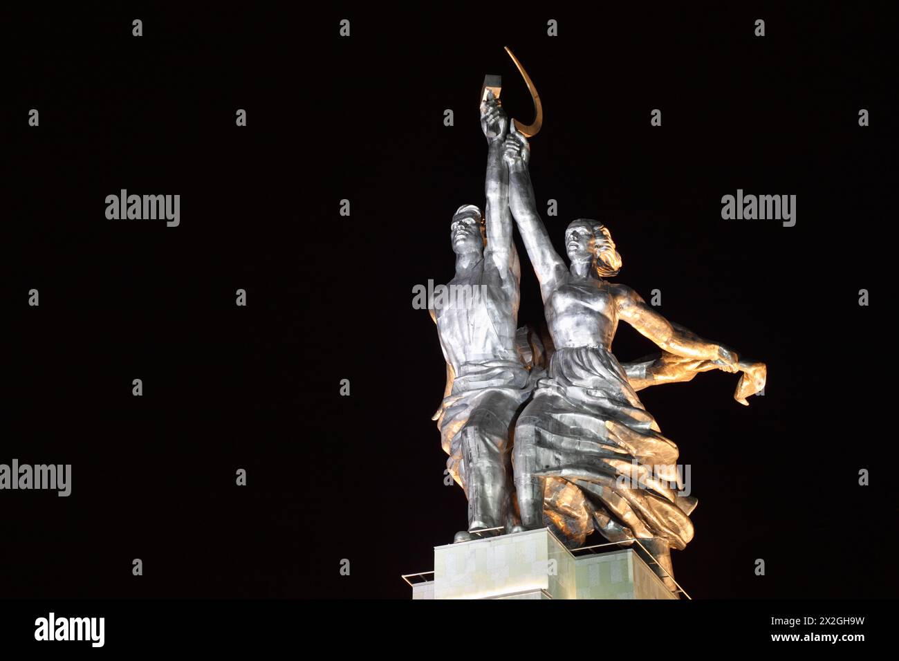 Monument to worker and collective farm hi-res stock photography and ...
