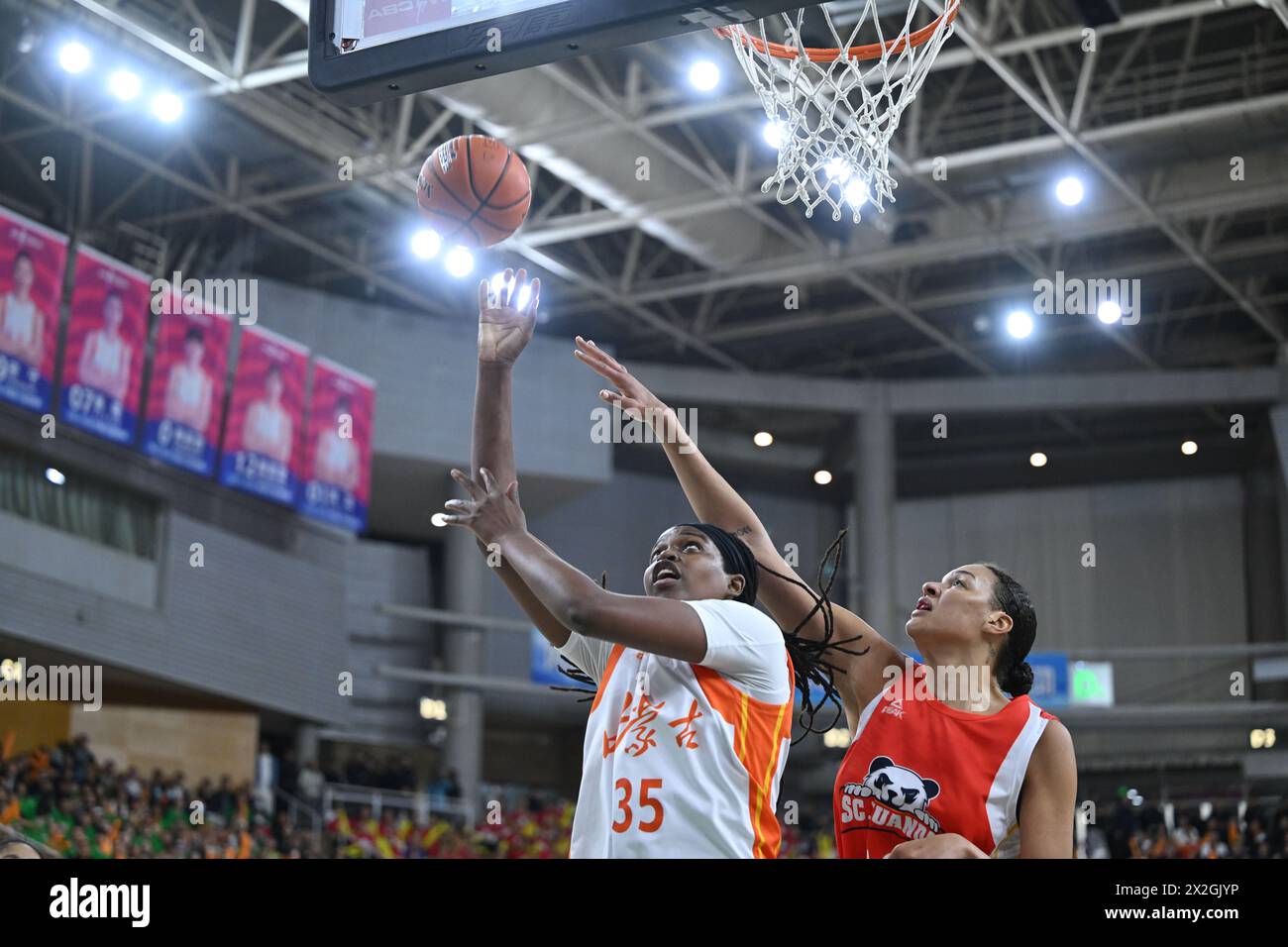 Hohhot, China's Inner Mongolia Autonomous Region. 22nd Apr, 2024 ...