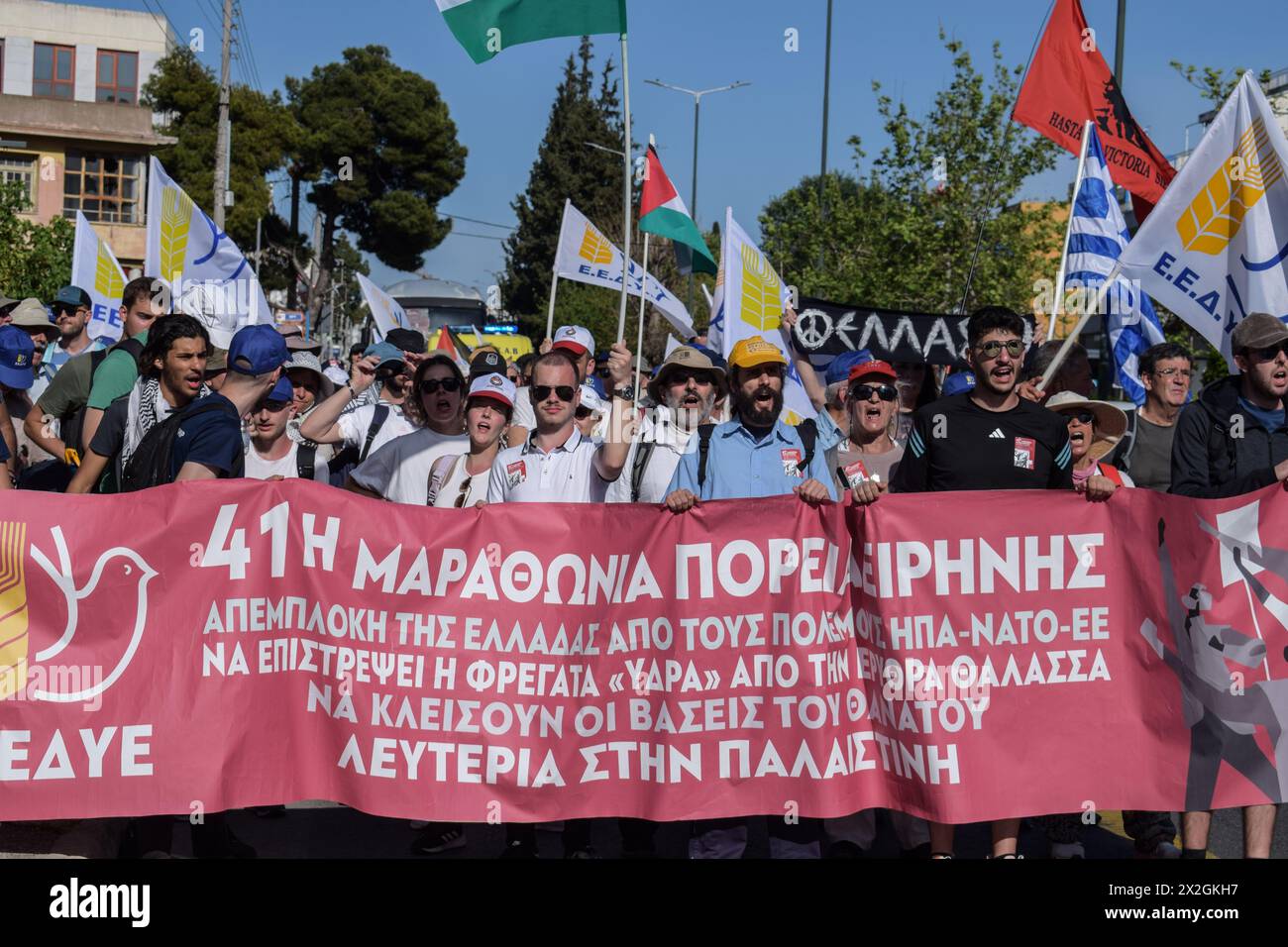 Athens, Greece. 21 April 2024. Peace Marathon protestors march holding ...