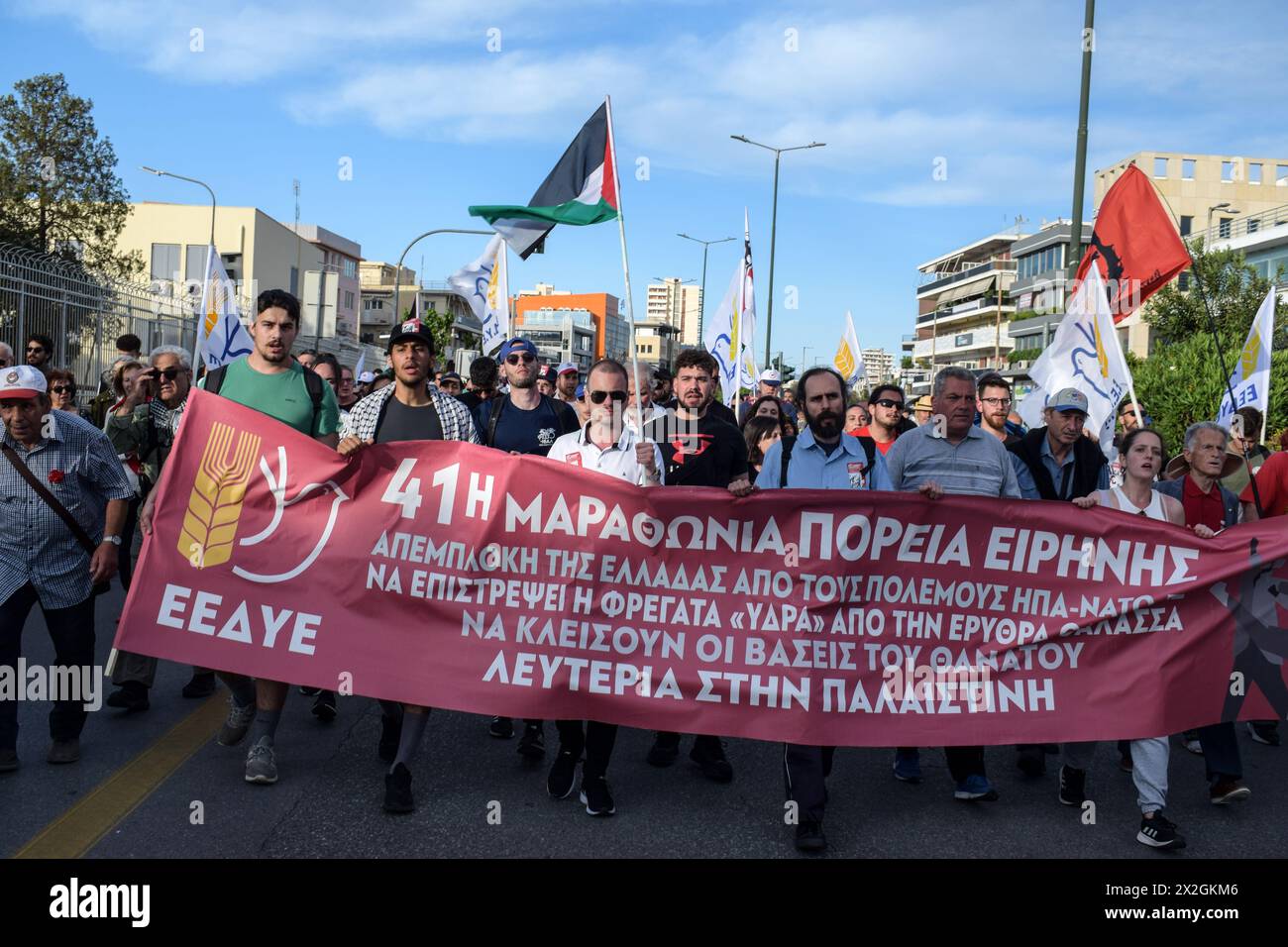 Athens, Greece. 21 April 2024. Peace Marathon protestors march holding ...
