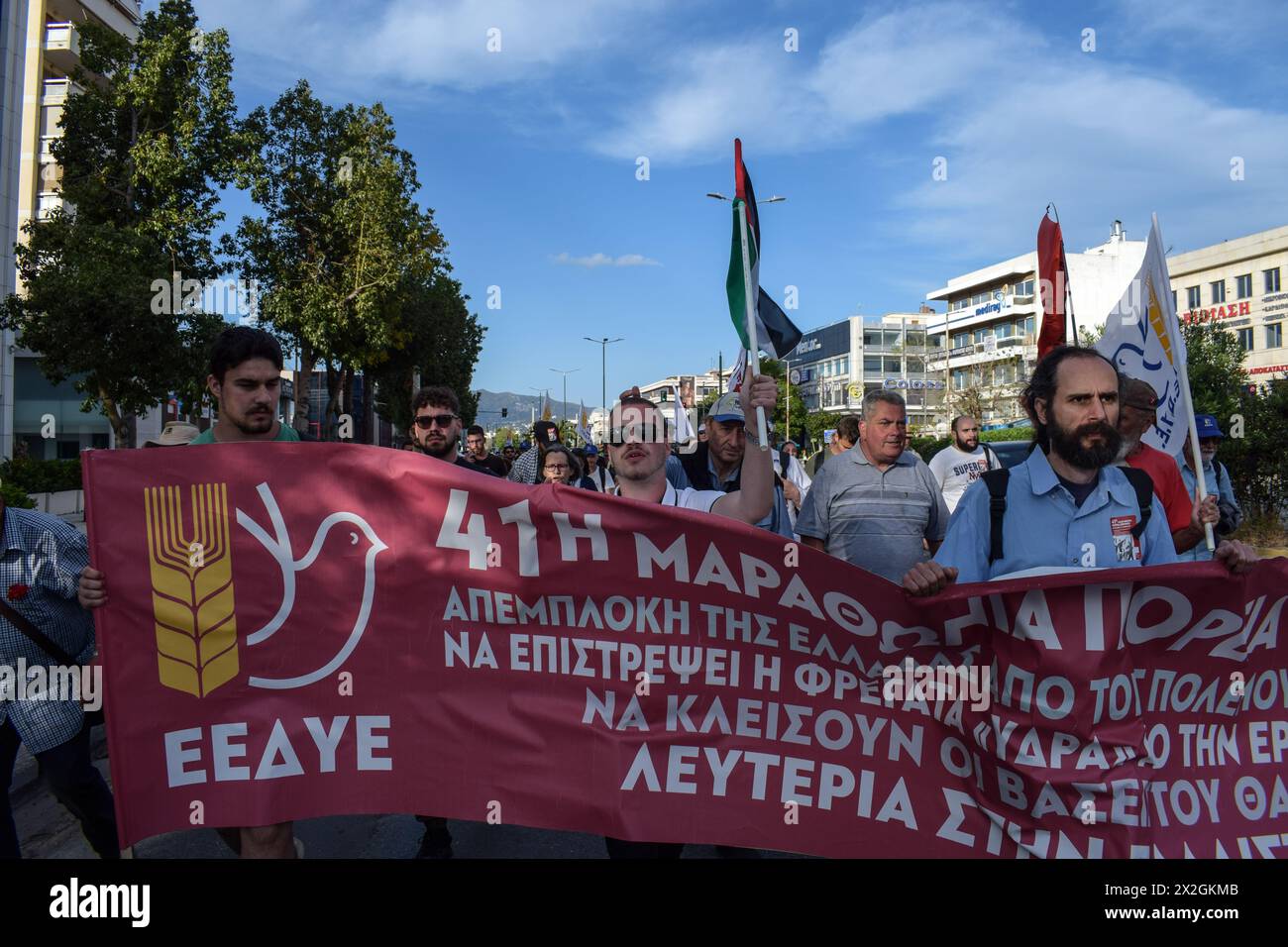 Athens, Greece. 21 April 2024. Peace Marathon protestors march holding ...
