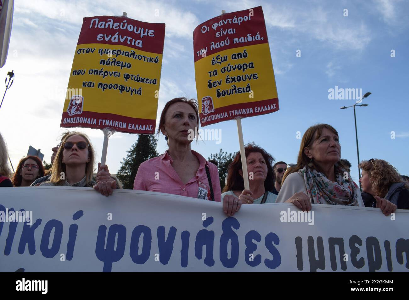 Athens, Greece. 21 April 2024. Peace Marathon protestors rally ahead of ...
