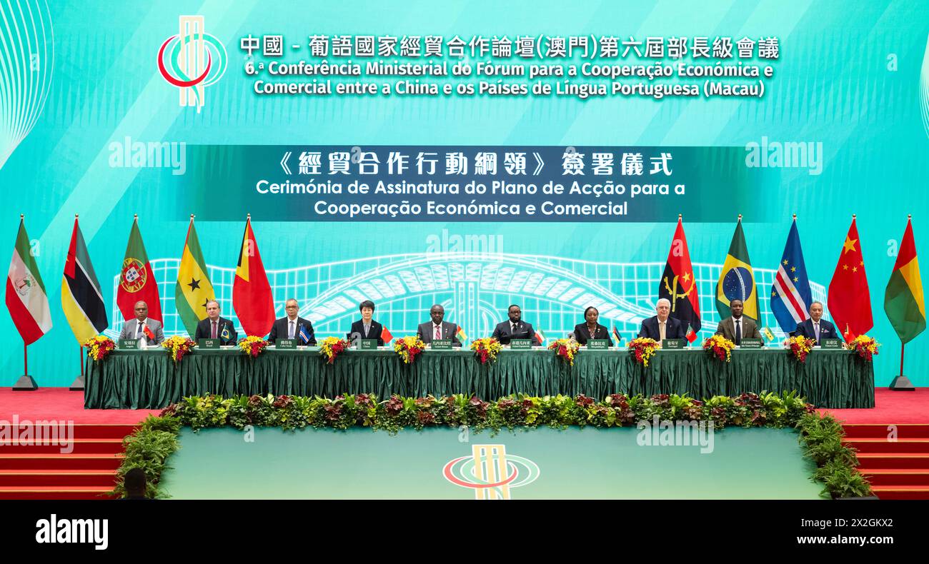 (240422) -- MACAO, April 22, 2024 (Xinhua) -- This photo taken on April ...