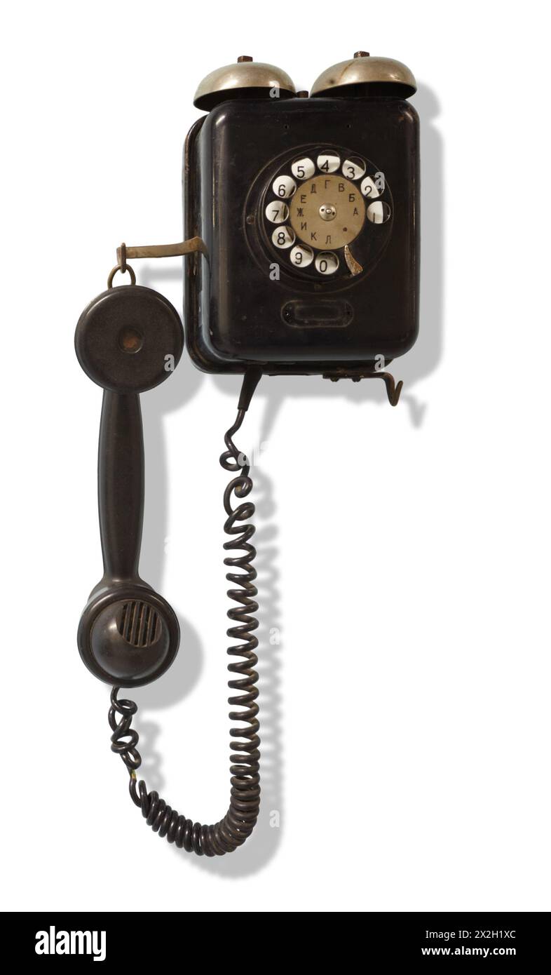 Old wall wire Cut Out Stock Images & Pictures - Alamy
