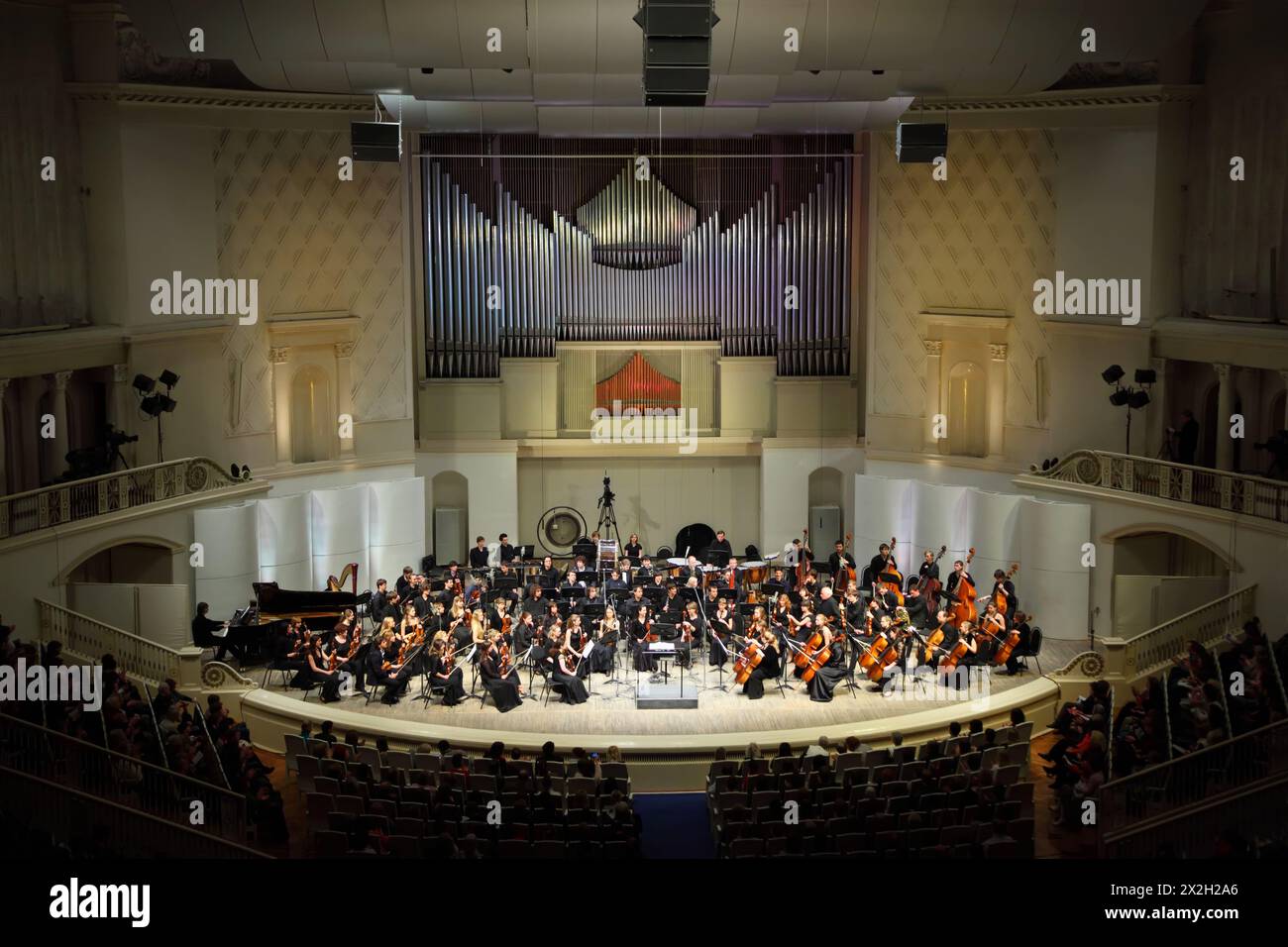 MOSCOW - FEBRUARY 26: Symphony Orchestra of Moscow State Conservatory ...