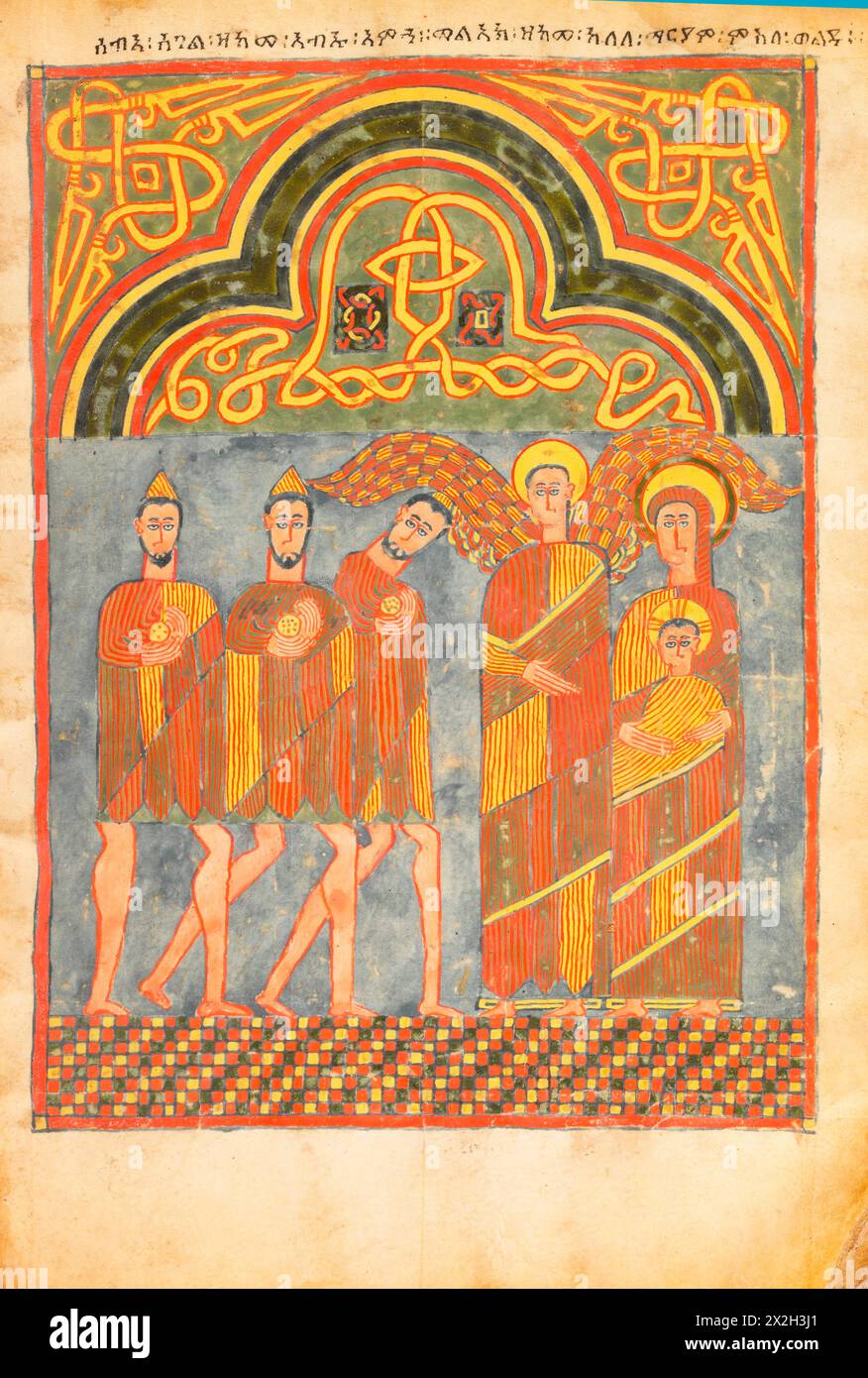 Illuminated Gospel - Amhara peoples - The Adoration of the Magi - late 14th–early 15th century ...