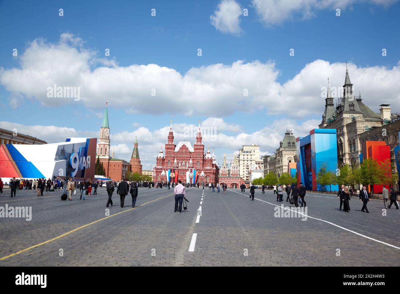 Moscow victory day parade 2011 hi-res stock photography and images - Alamy