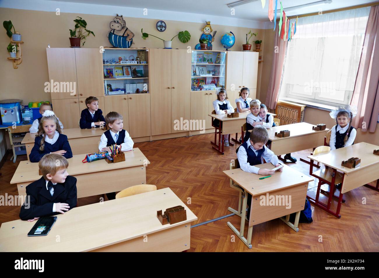 MOSCOW - SEP 1: Children in the classroom of one of Moscow schools on ...