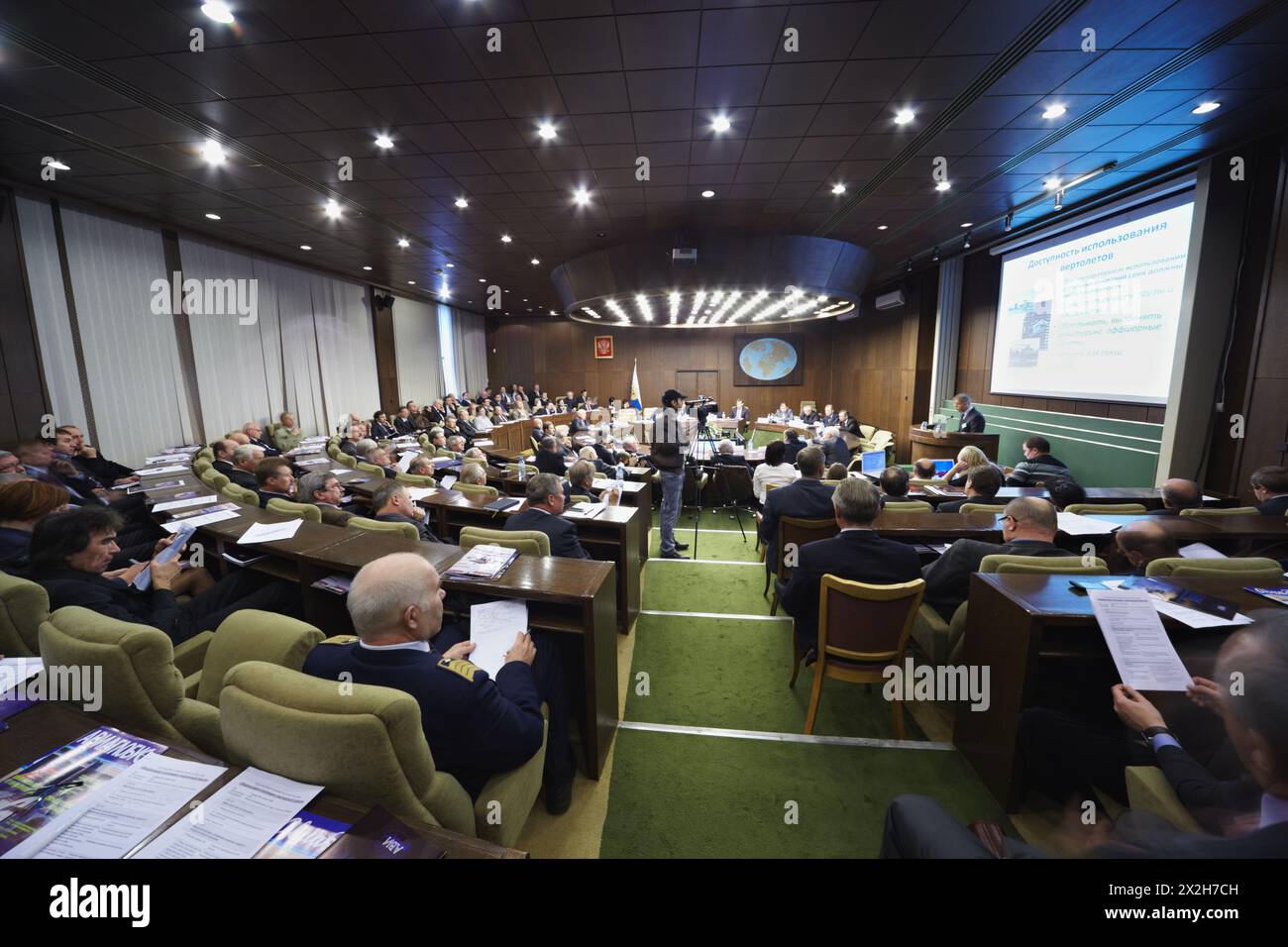 Hia symbol hi-res stock photography and images - Alamy