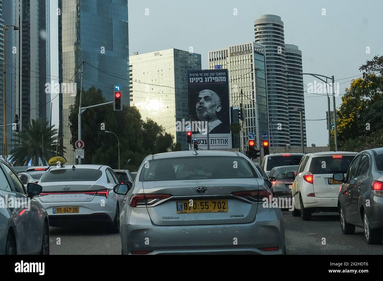 Tel Aviv, Israel. 22nd Apr, 2024. A huge banner bearing a portrait of ...