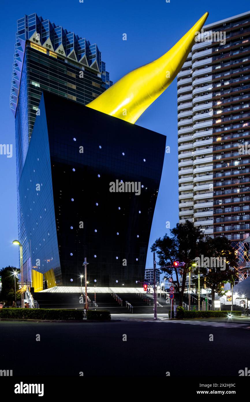 Asahi beer hall flamme dor hi-res stock photography and images - Alamy