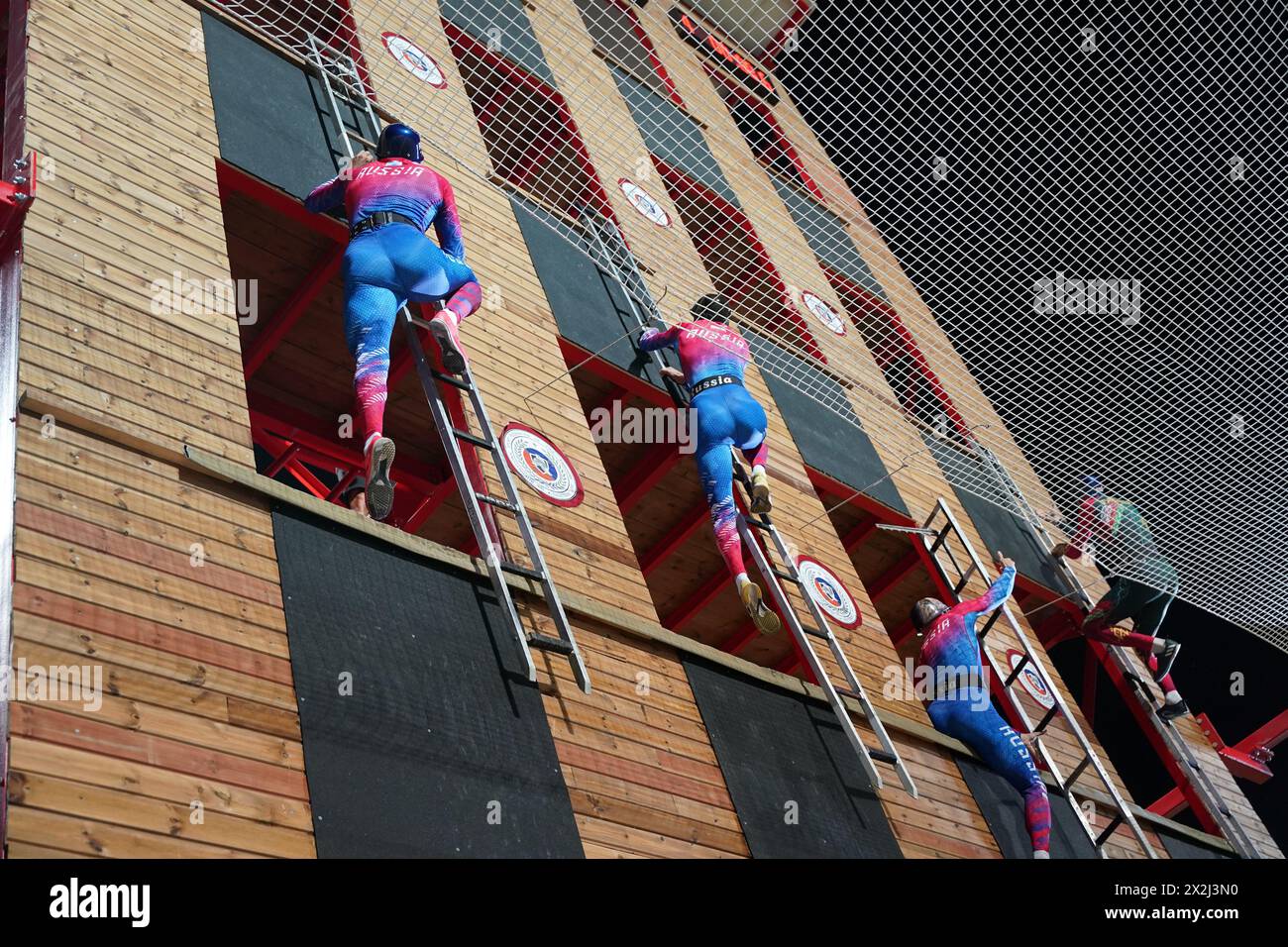 ISTANBUL, TURKIYE - SEPTEMBER 02, 2023: Fireman compete in Fire and ...