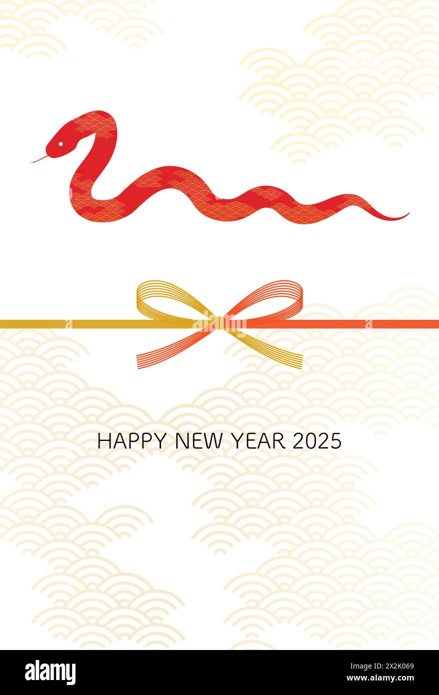 Simple New Year's card for the year of the snake 2025, Japanese Pattern ...