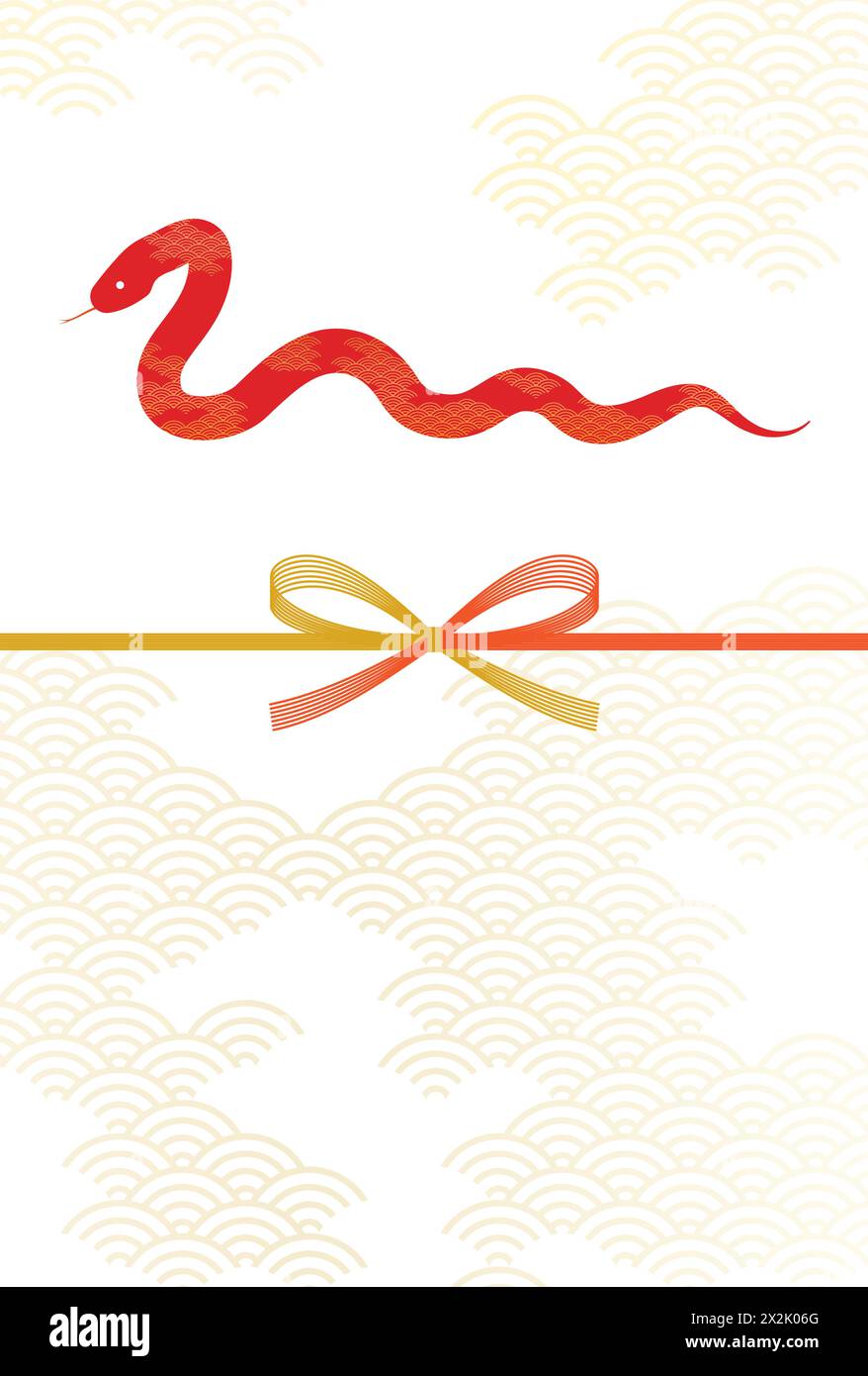Simple New Year's card for the year of the snake 2025, Japanese Pattern ...