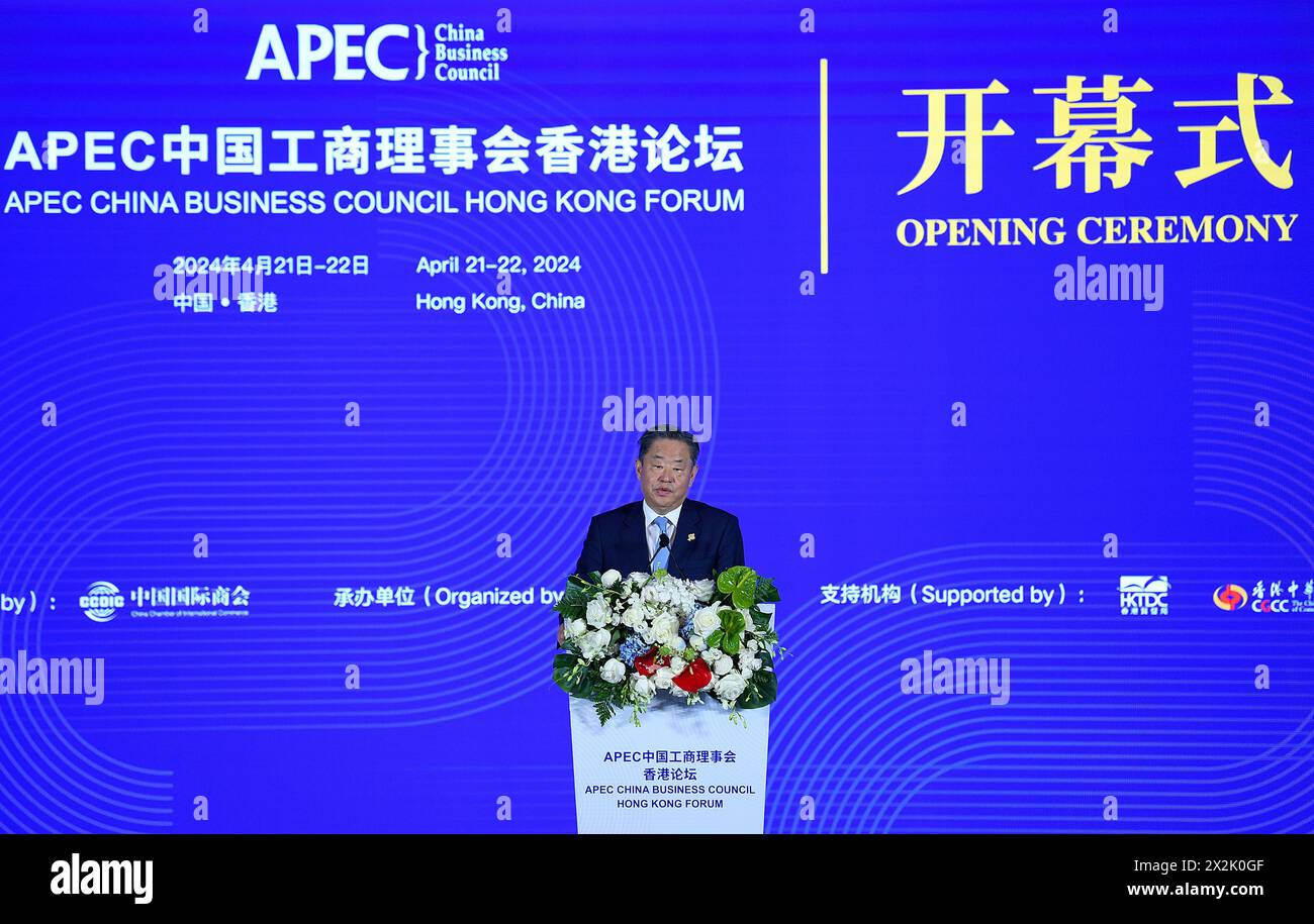 Hong Kong, China. 22nd Apr, 2024. Ning Gaoning, chairman of APEC China ...