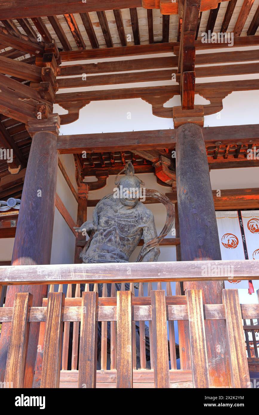 Horyu-ji, a Buddhist temple with world's oldest wooden buildings at ...