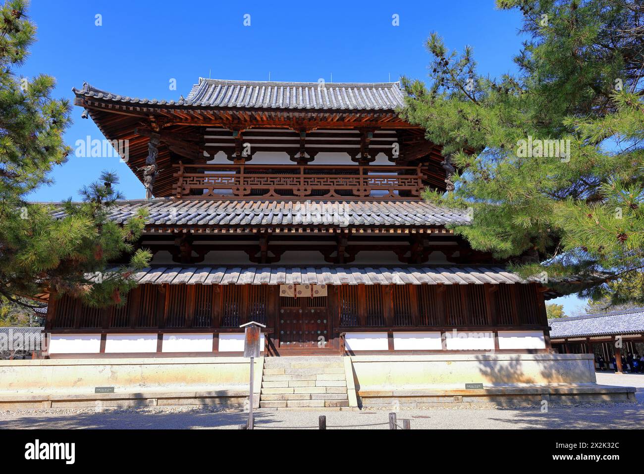 Horyu-ji, a Buddhist temple with world's oldest wooden buildings at ...