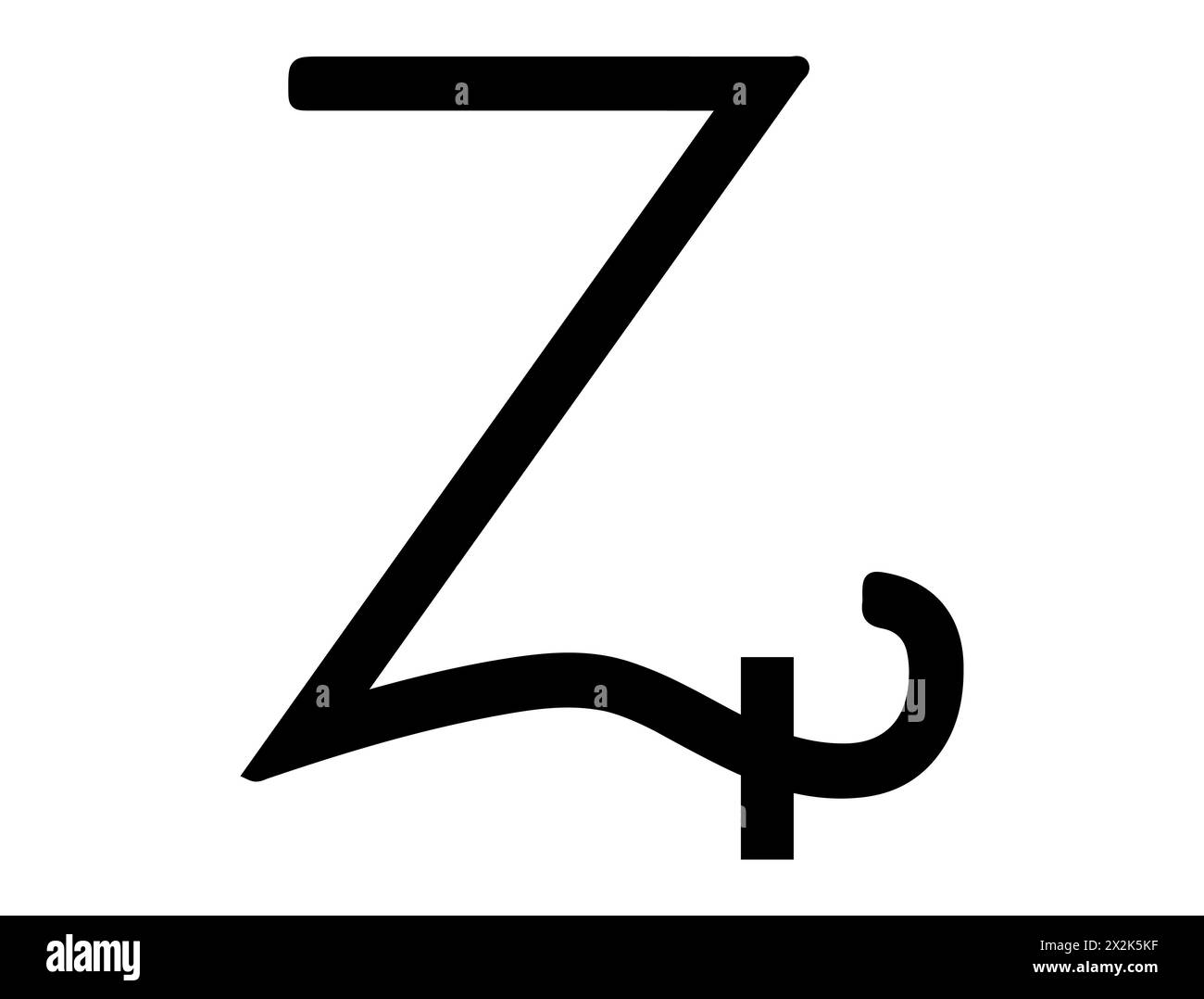 Alchemical symbol silhouette vector art Stock Vector Image & Art - Alamy