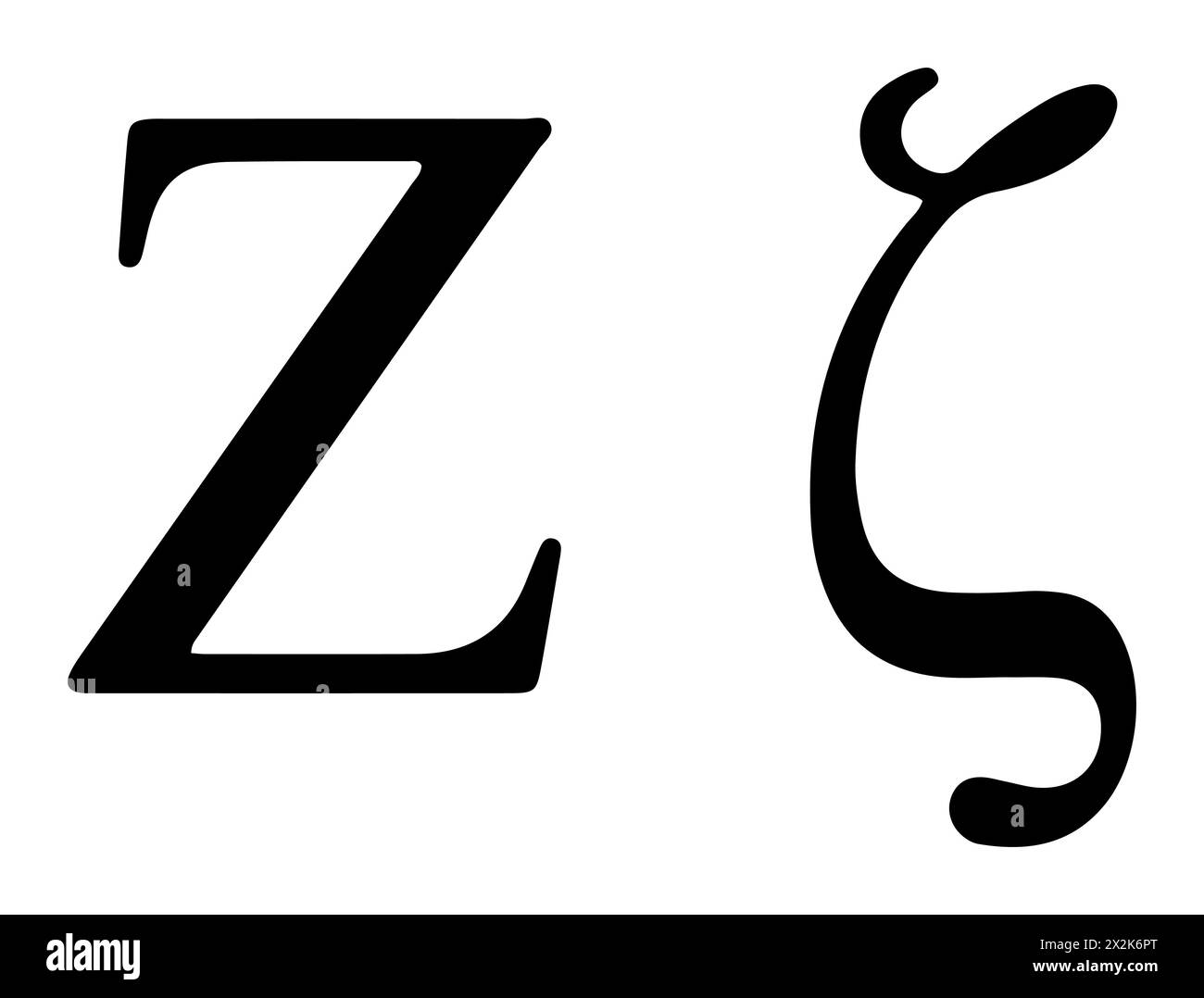 Greek alphabet silhouette vector art Stock Vector Image & Art - Alamy