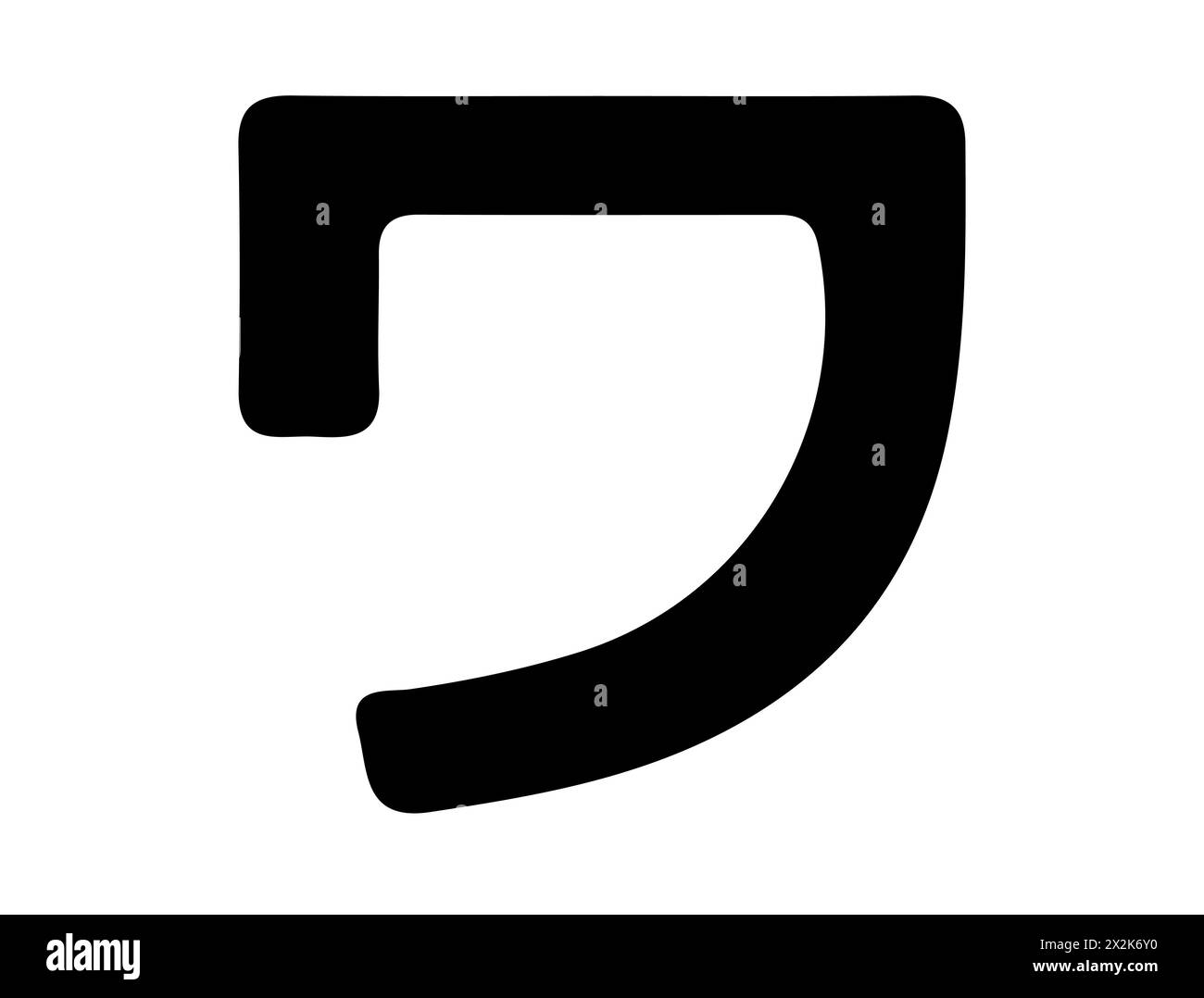 Japanese alphabet silhouette vector art Stock Vector Image & Art - Alamy