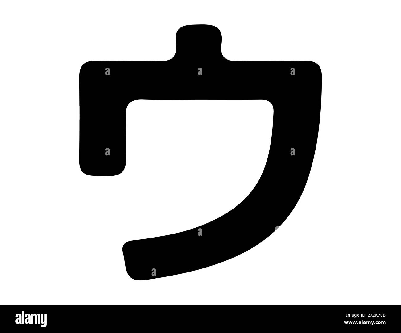 Japanese katakana alphabet silhouette vector art Stock Vector Image ...