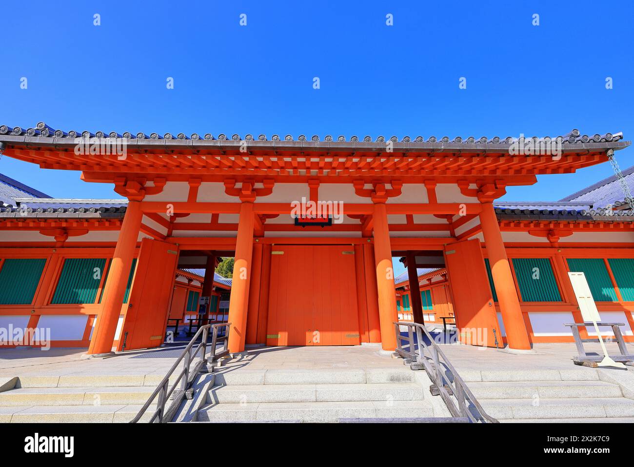 Horyu-ji, a Buddhist temple with world's oldest wooden buildings at ...