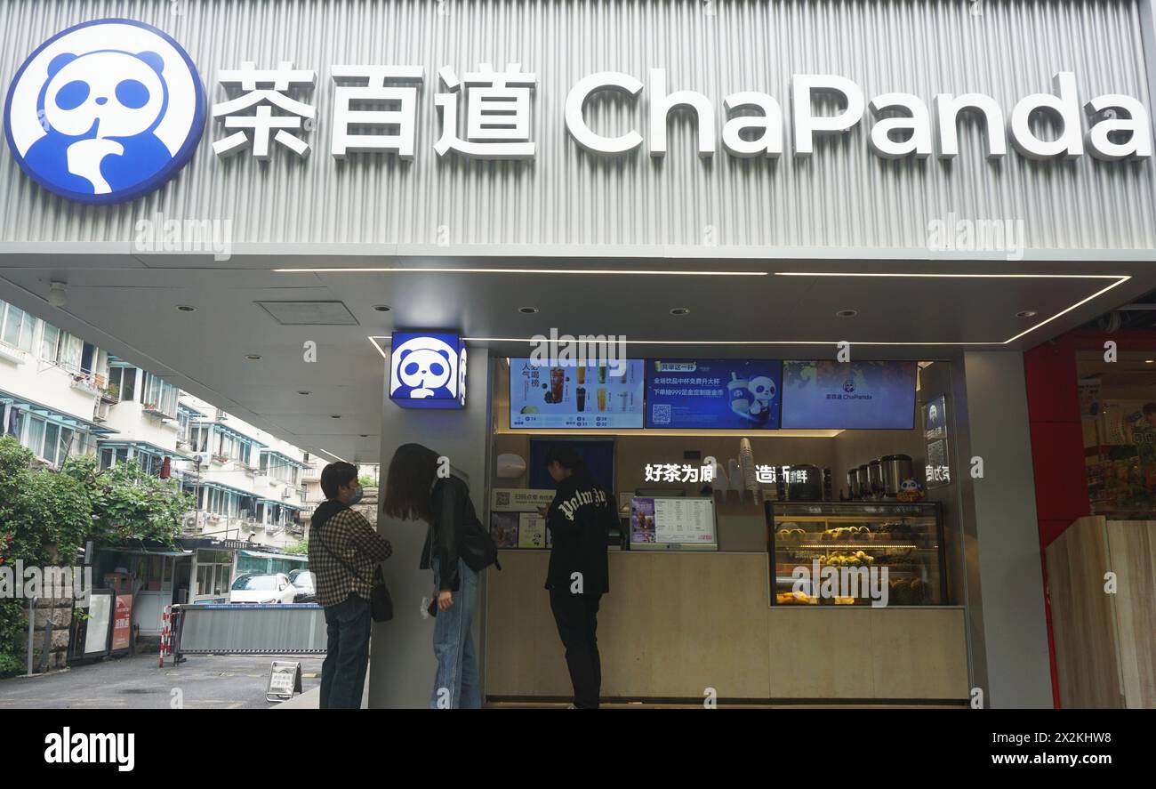 HANGZHOU, CHINA - APRIL 23, 2024 - A ChaPanda store is seen in Hangzhou ...