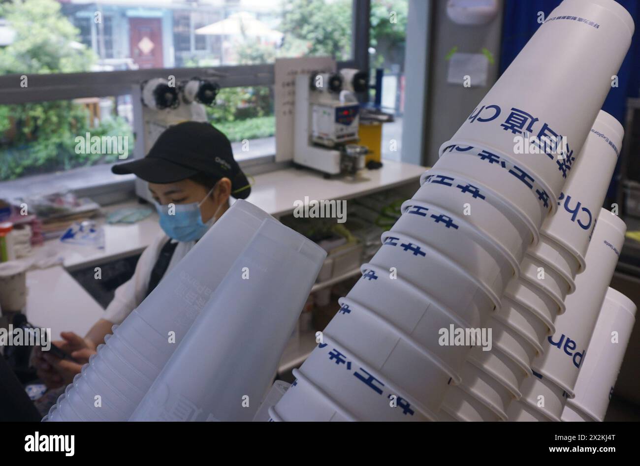 HANGZHOU, CHINA - APRIL 23, 2024 - A ChaPanda store is seen in Hangzhou ...