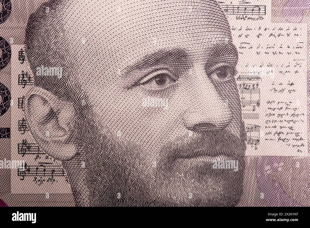 Komitas composer hi-res stock photography and images - Alamy