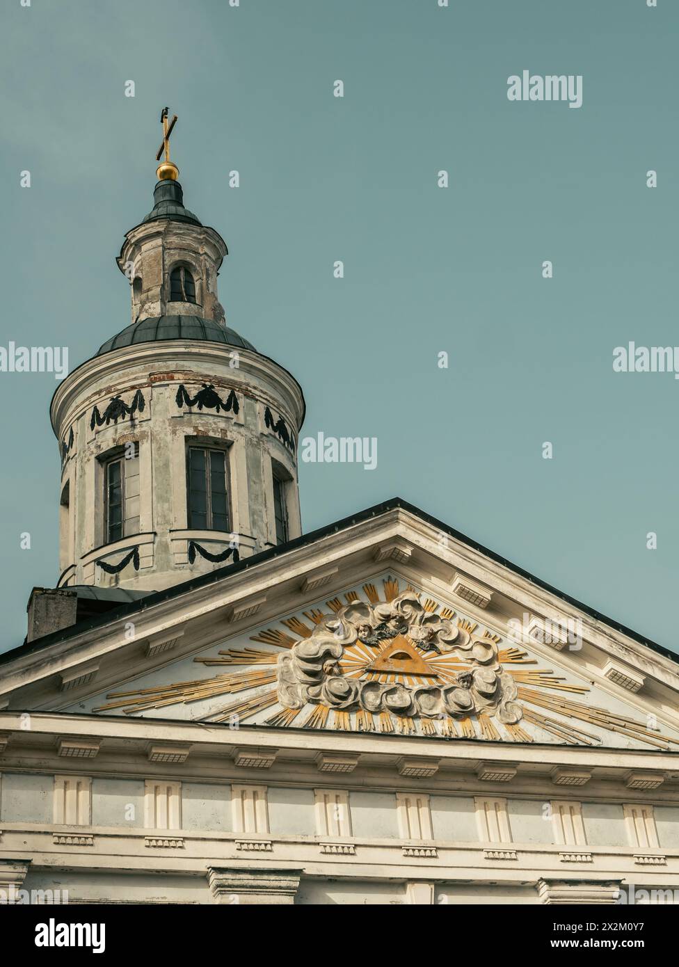 “Ave Sol” Concert Hall (previously St. Peter and St. Paul Orthodox ...