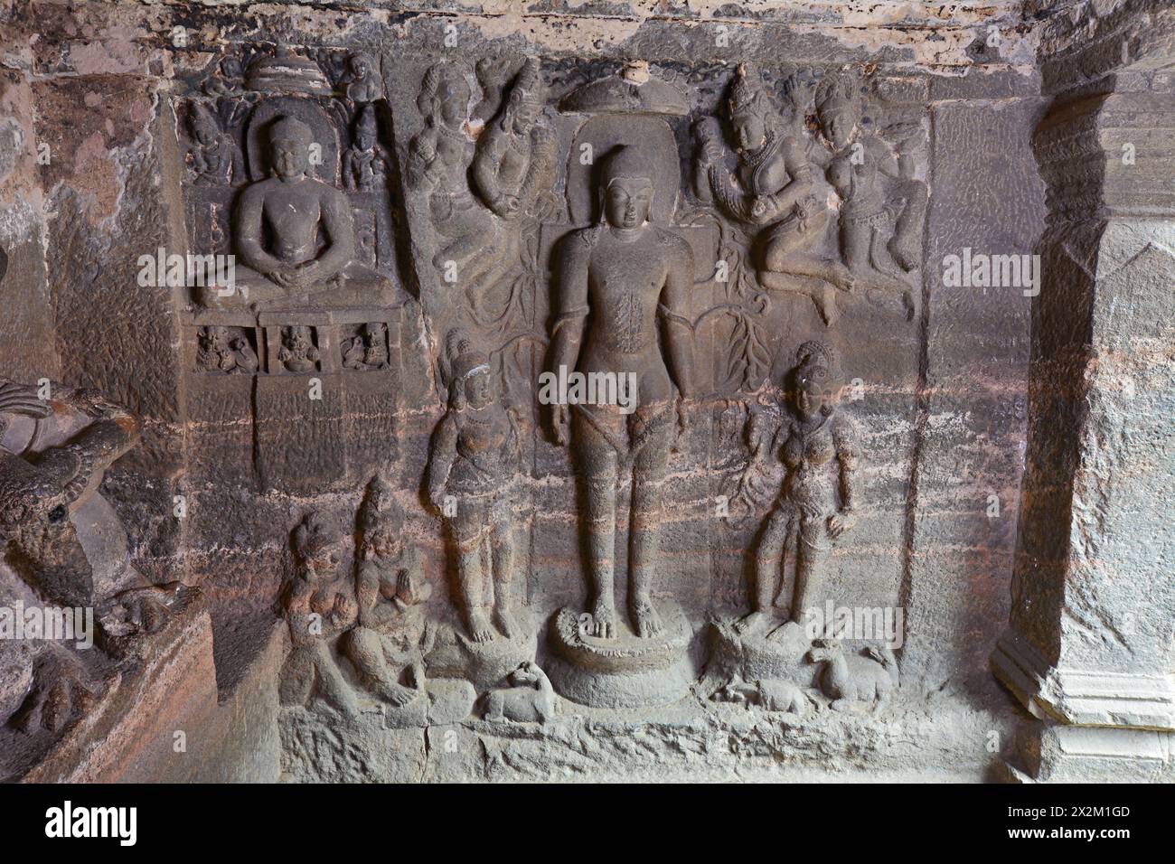Ellora Jain Caves: Cave No 32 Ground Floor- Gomteshwara also known as ...