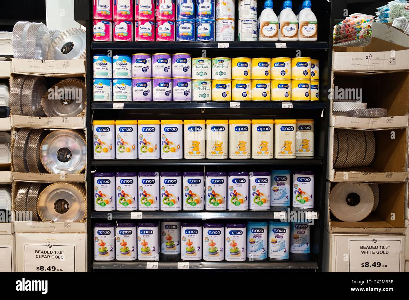 Baby food in supermarket hi-res stock photography and images - Alamy