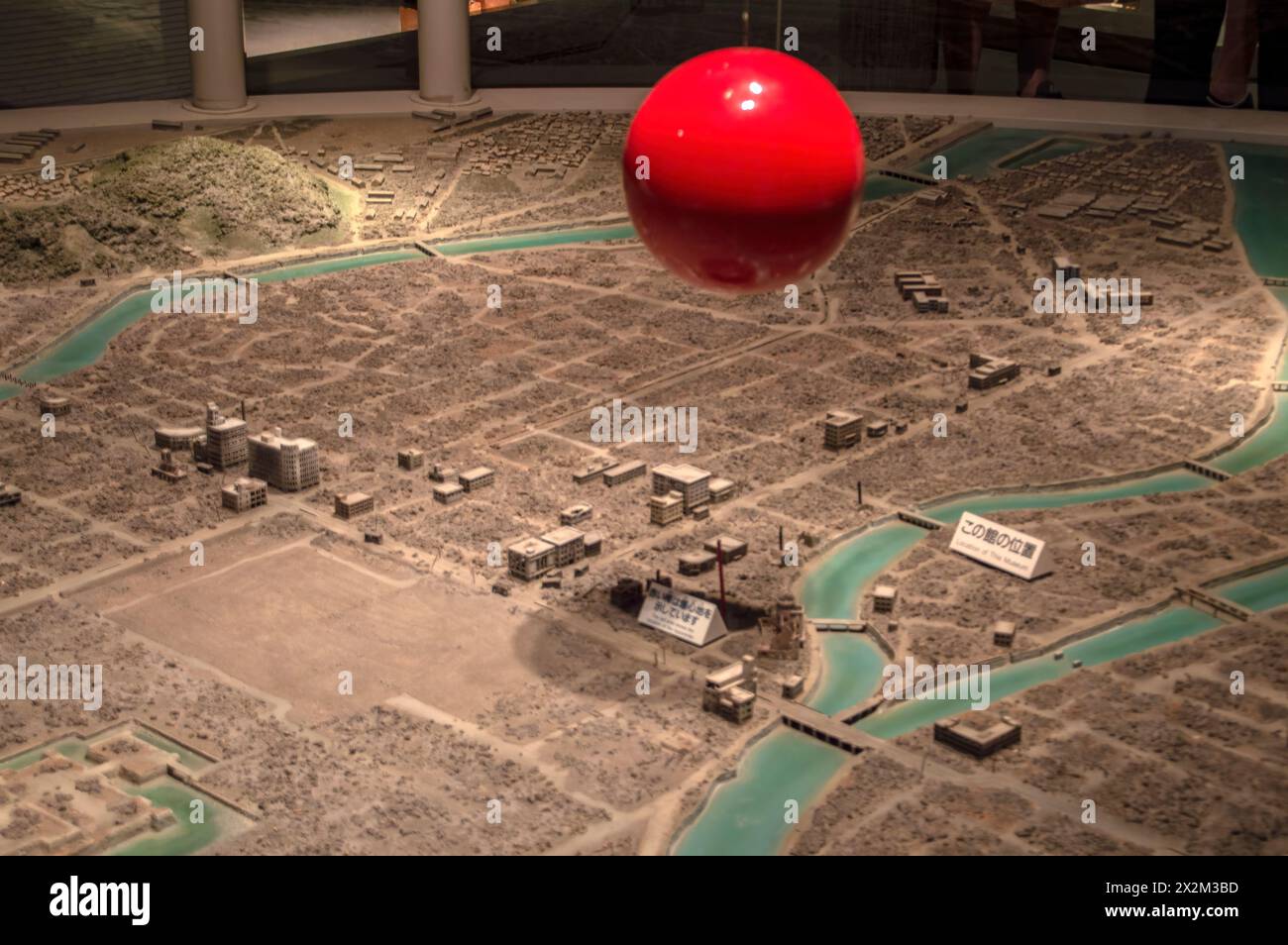 Exhibition Room At The Peace Museum At Hiroshima Japan 27-8-2016 Stock ...