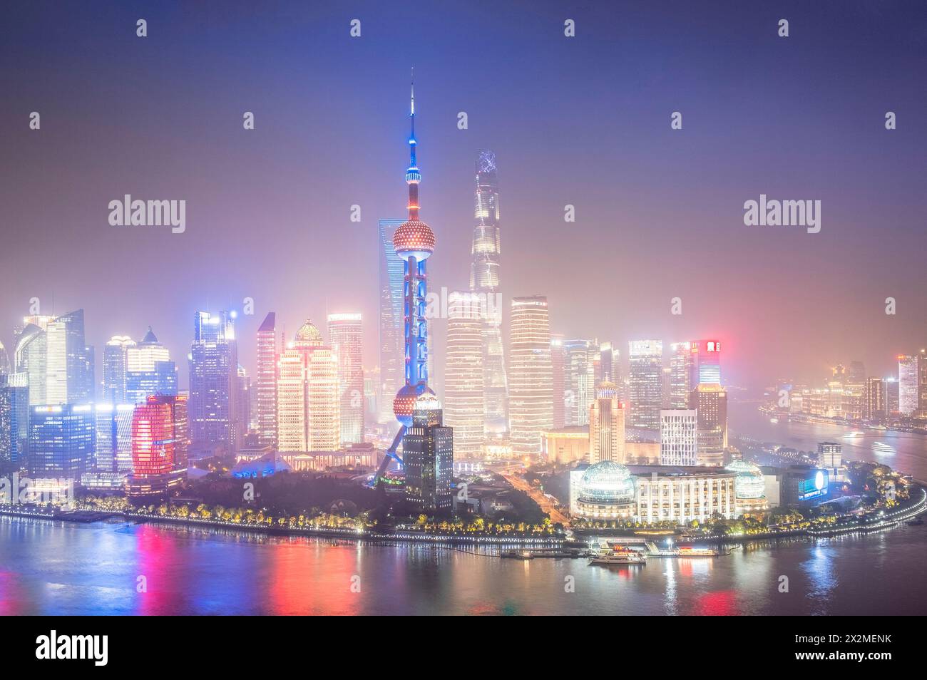 Illuminated downtown downtown shanghai hi-res stock photography and ...