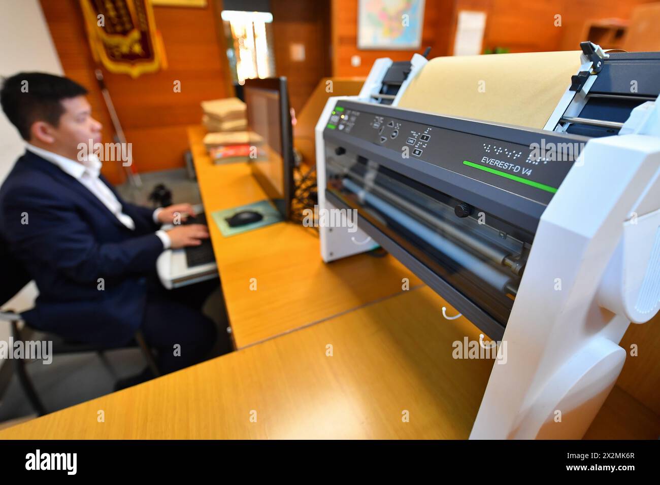 Accessible reading materials hi-res stock photography and images - Alamy