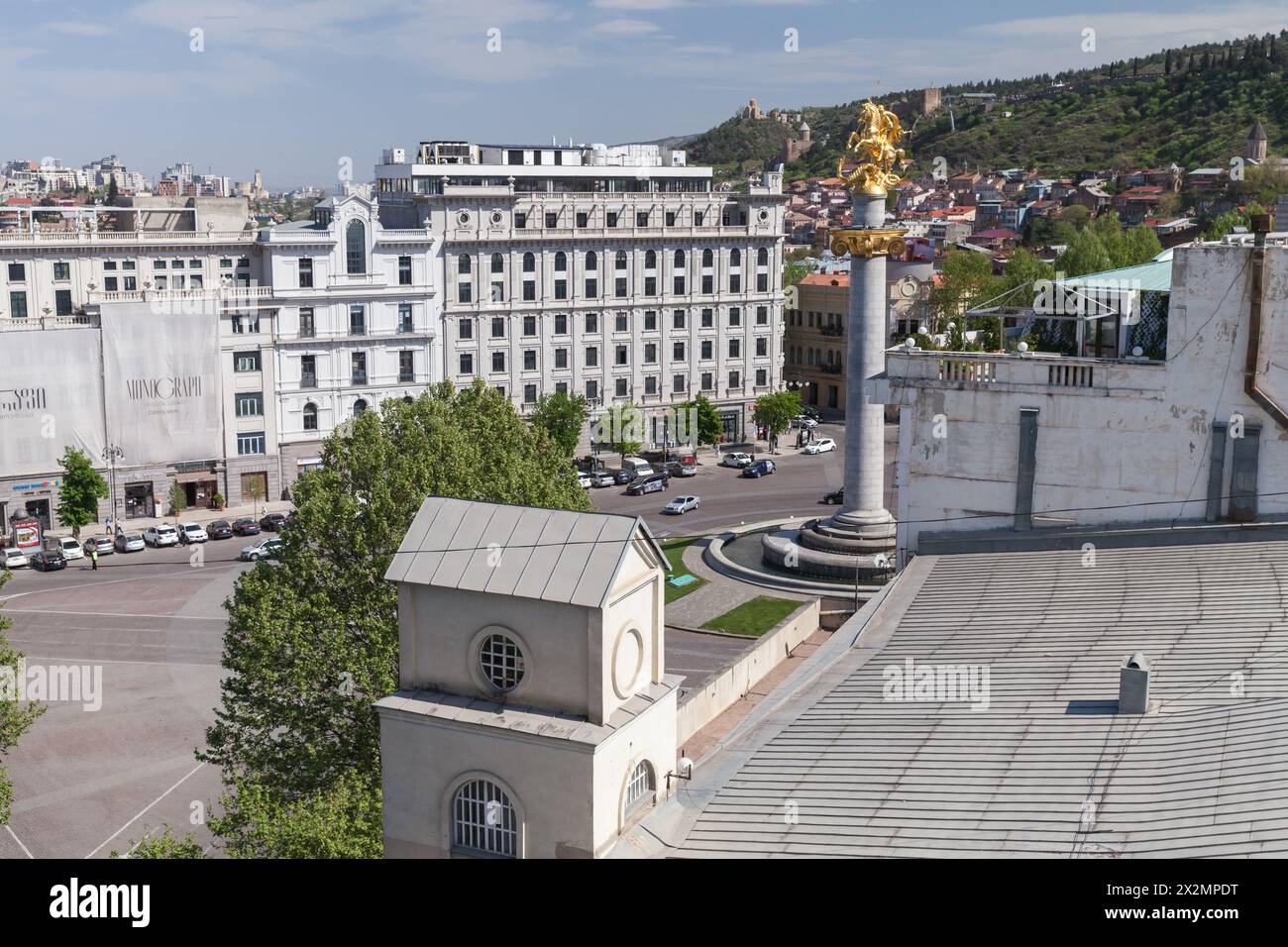 Freedom square hi-res stock photography and images - Alamy