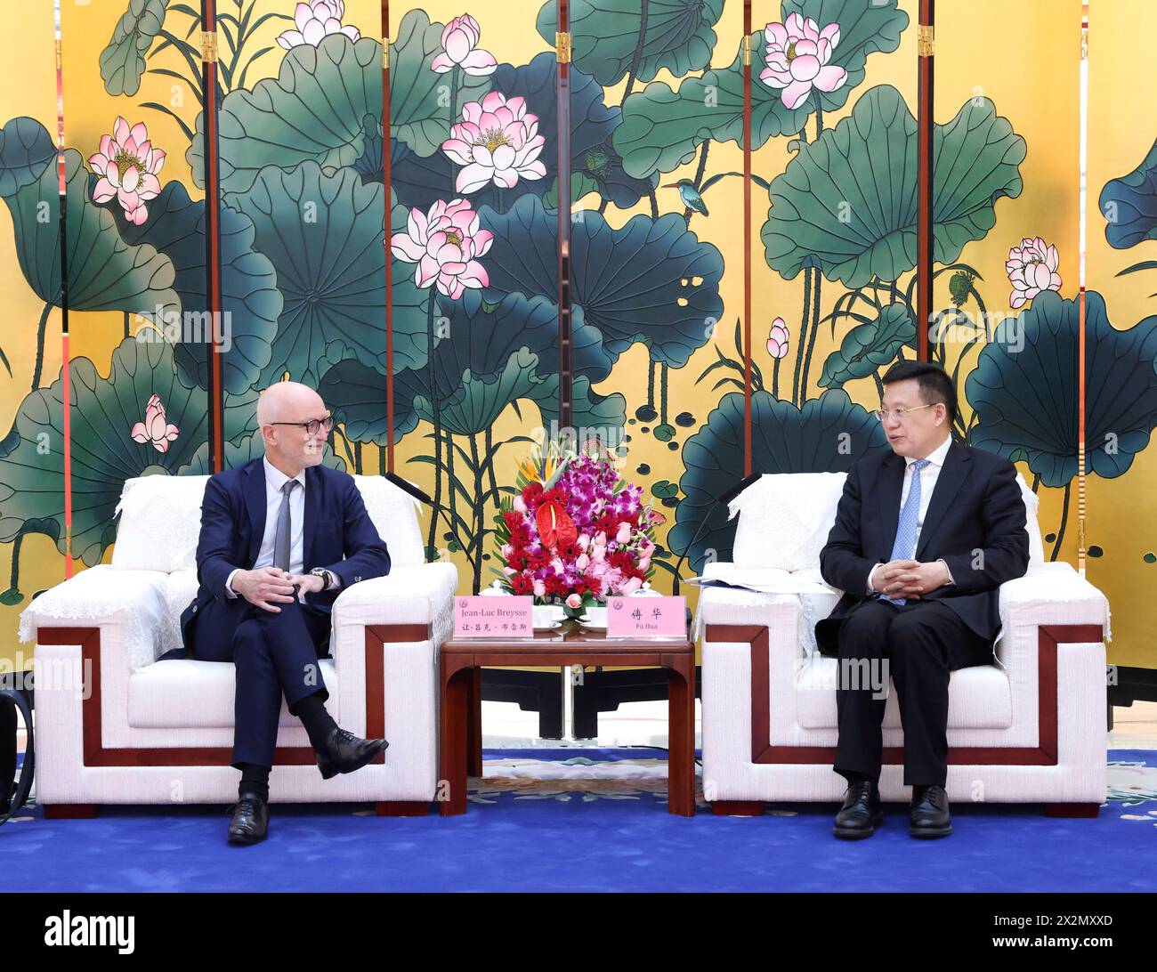 Beijing, China. 23rd Apr, 2024. President of Xinhua News Agency Fu Hua ...