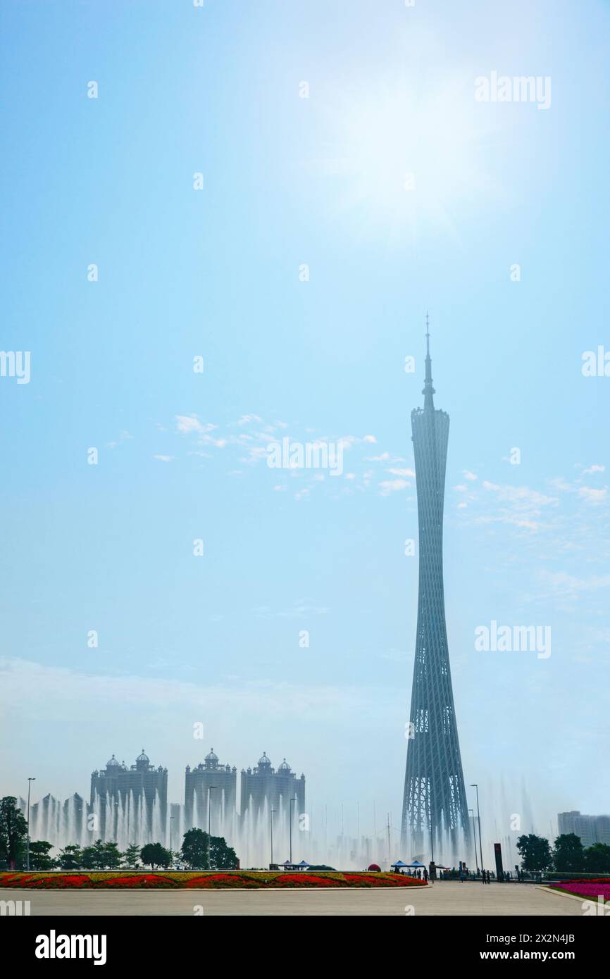 Fountain near television tower hi-res stock photography and images - Alamy
