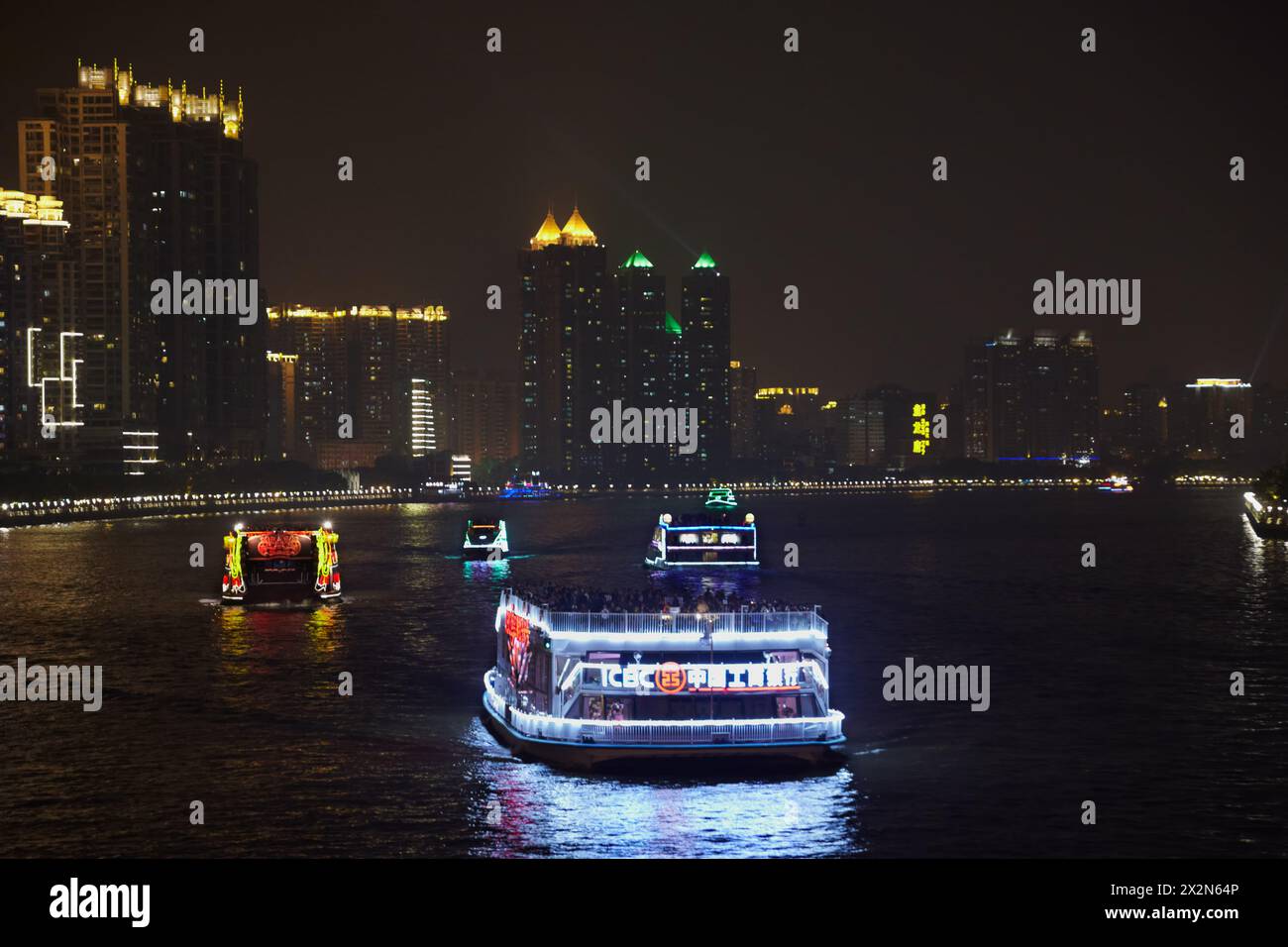 Xintang in guangdong hi-res stock photography and images - Alamy