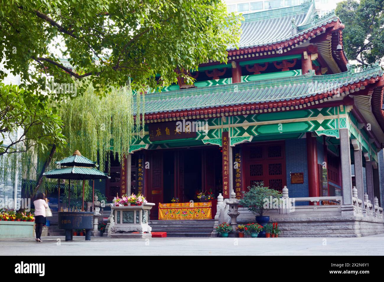 The Temple of Six Banyan (Ficus) Trees or Liu Rong Temple Stock Photo ...