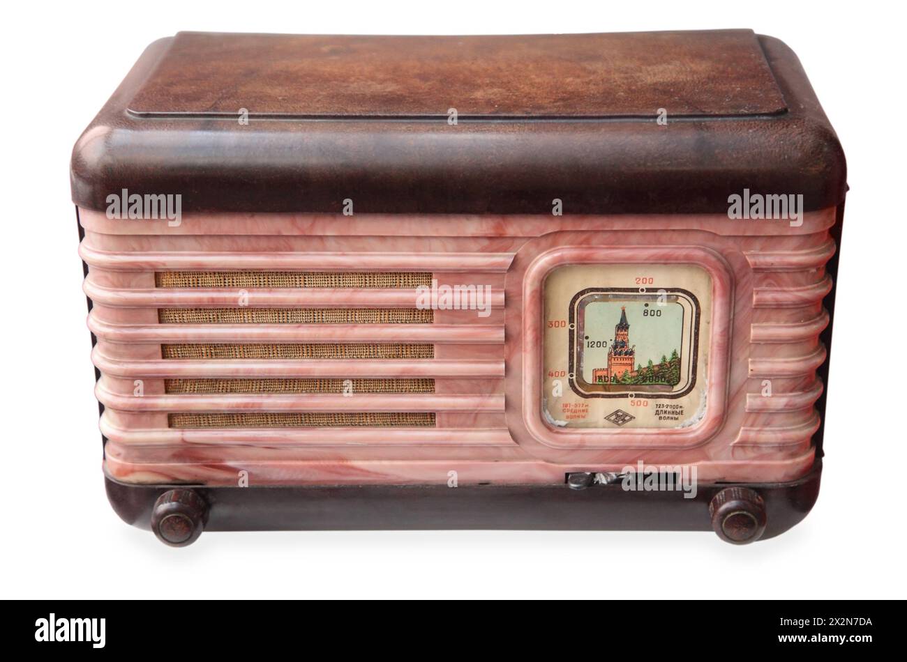 Vintage style audio device Cut Out Stock Images & Pictures - Alamy