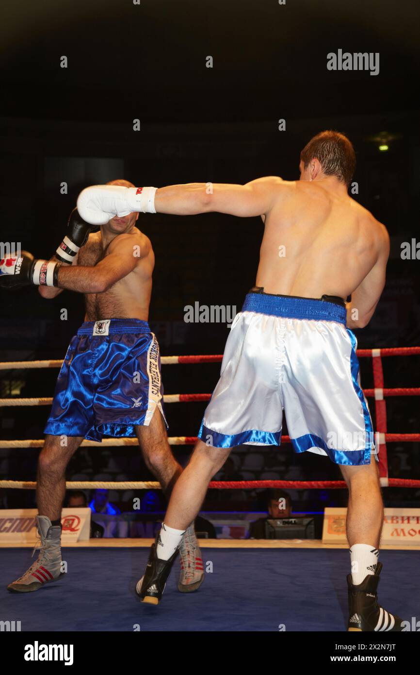 MOSCOW - JAN 13: D.Shved Dinamo Moscow vs I.Militopulos Bangkok ...