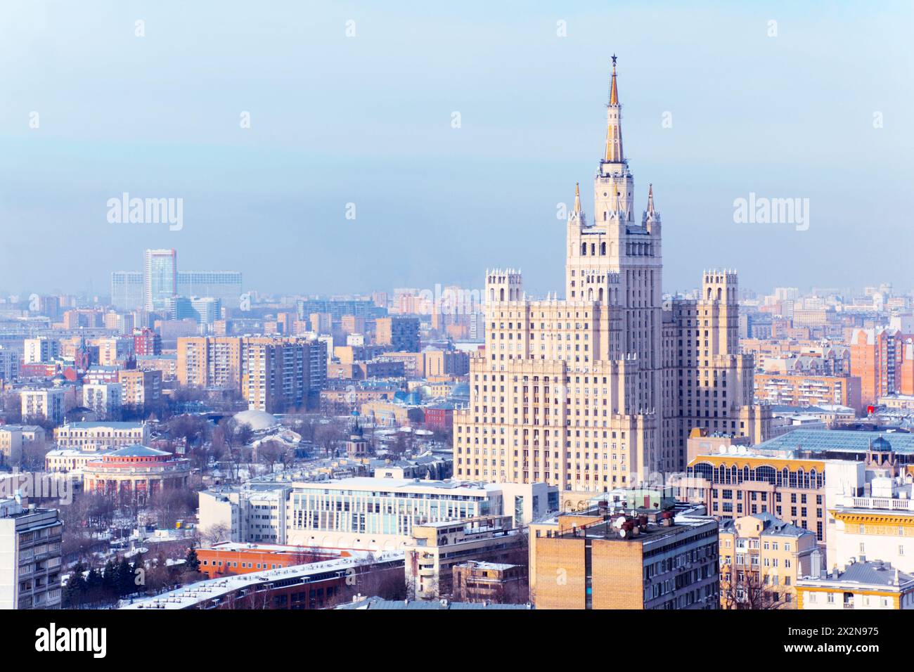 Kudrinskaya Square Building in Moscow, Russia. This building - one of ...