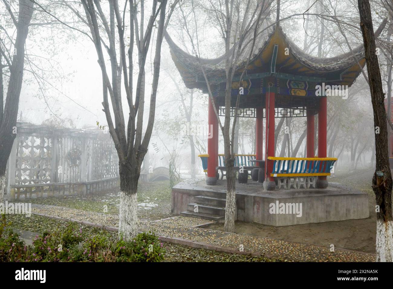 Chinese pagoda arbor hi-res stock photography and images - Alamy
