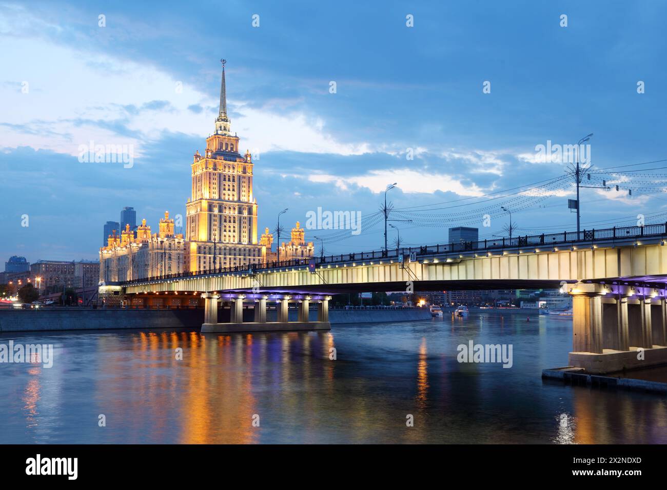 MOSCOW - AUGUST 14: Hotel Ukraine on August 14, 2011 in Moscow, Russia ...