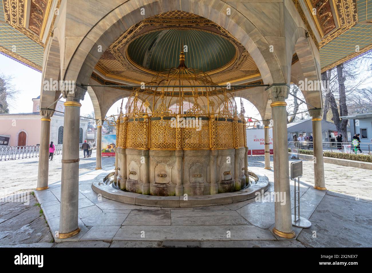Fountain for ritual ablutions in the courtyard of Hagia Sophia ...
