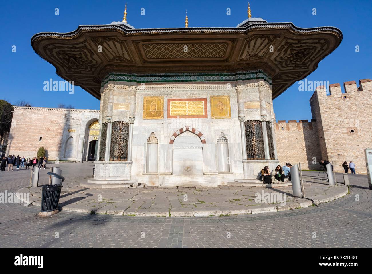 Fountain Sultan Ahmed III at the entrance of the Topkapi Palace ...