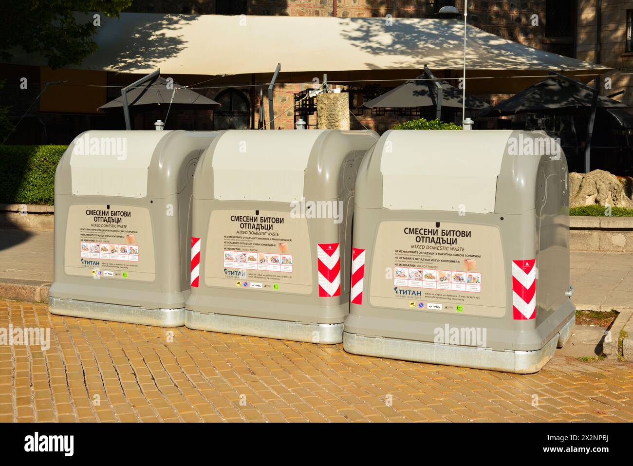 Mixed domestic waste large recycling bins in downtown Sofia, Bulgaria ...
